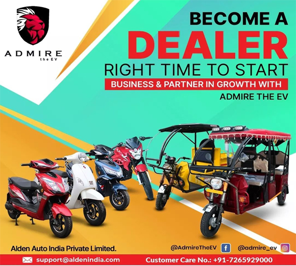 Alden India PVT LTD (E-Rickshaw Manufacturer), Vadodara Helpline