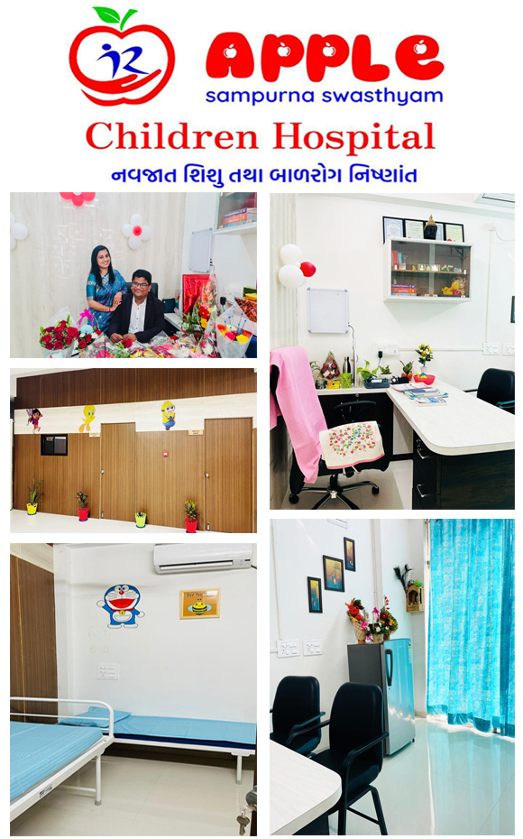 R Apple Children Hospital, Vadodara Helpline