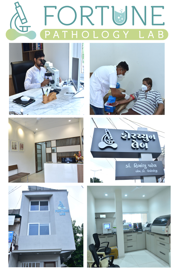 Fortune Pathology Lab (Dr. Himanshu R. Patel), Vadodara Helpline