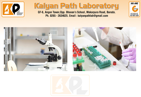 Kalyan Path Laboratory, Vadodara Helpline