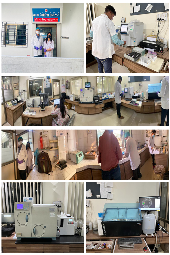 Madhav Pathology Lab, Vadodara Helpline