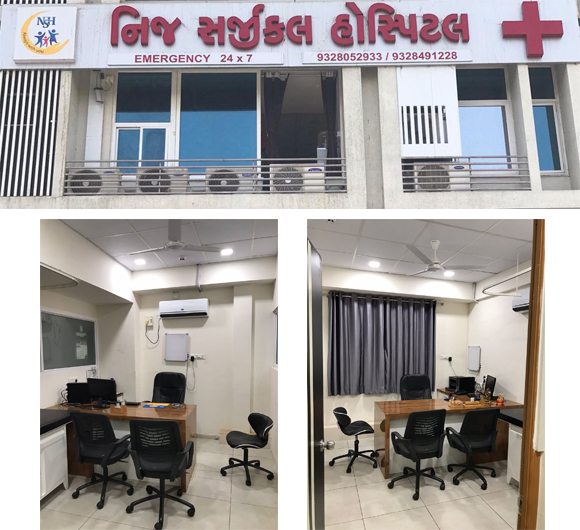 Neej Surgical Hospital (General and Laparoscopic Surgeon), Vadodara ...