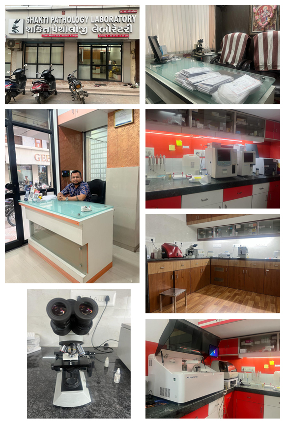 Shakti Pathology Laboratory, Vadodara Helpline