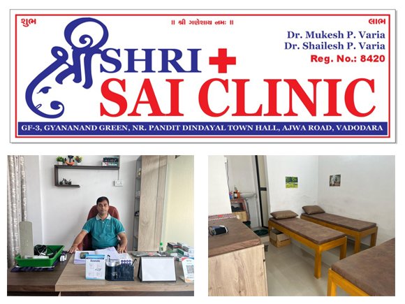 Shri Sai Clinic (Dr. Mukesh P. Varia), Vadodara Helpline