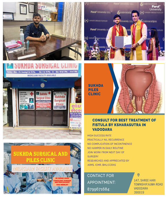 Sukhda Surgical Clinic (Dr. Vikram Singh), Vadodara Helpline
