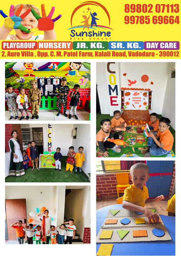 Sunshine Play School Kalali, Vadodara Helpline