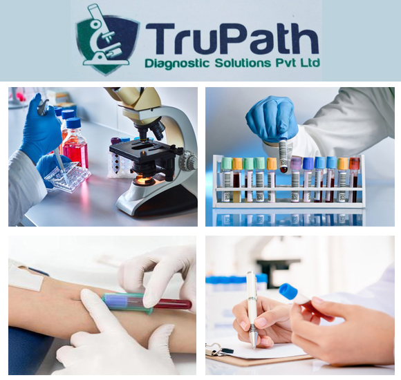 Trupath Diagnostic Solution Pvt Ltd, Vadodara Helpline