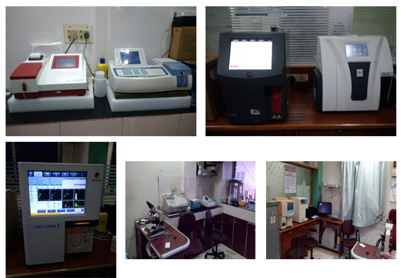 Ami Pathology Lab, Vadodara Helpline