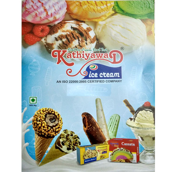 Kathiyawad Ice Cream, Vadodara Helpline