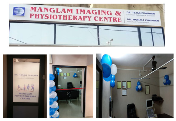 Manglam Imaging and Physiotherapy Centre, Vadodara Helpline